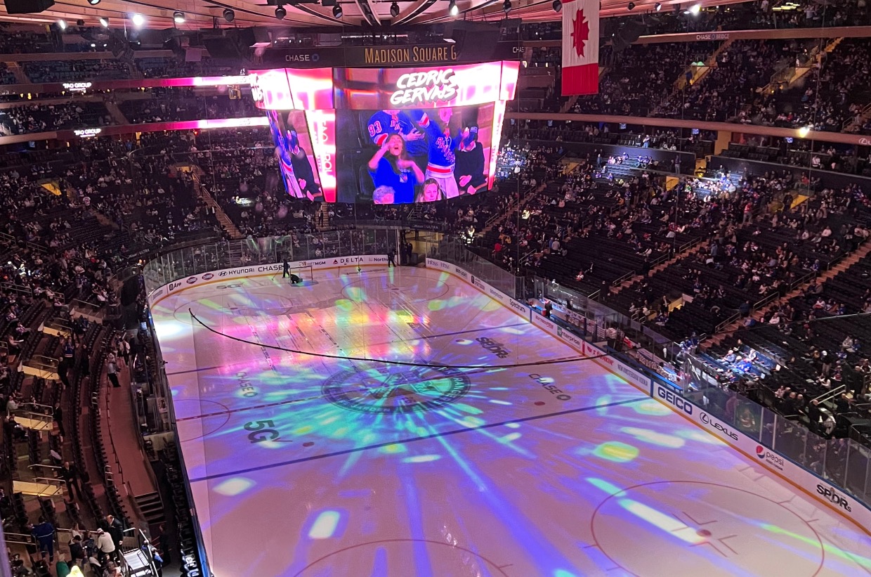 2 seats at Msg Tao box for NY rangers or ny Knicks evening. | NYC MOMS ...